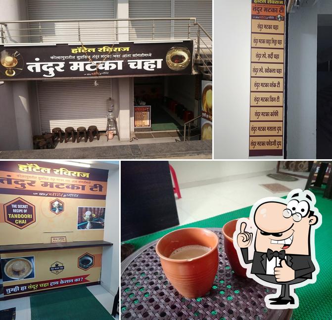 Tandoor Matka Tea, Sangli - Restaurant reviews
