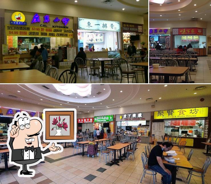 Silverstar Food Court 國際美食廣場, Toronto - Restaurant menu, prices and reviews