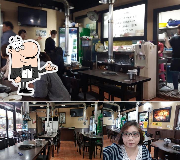 Busan Jjok Jjok Galbi, Busan - Restaurant menu, prices and reviews
