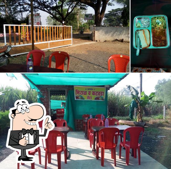 Jagdamb Cutvada And Misal Center - Restaurant menu, prices and reviews
