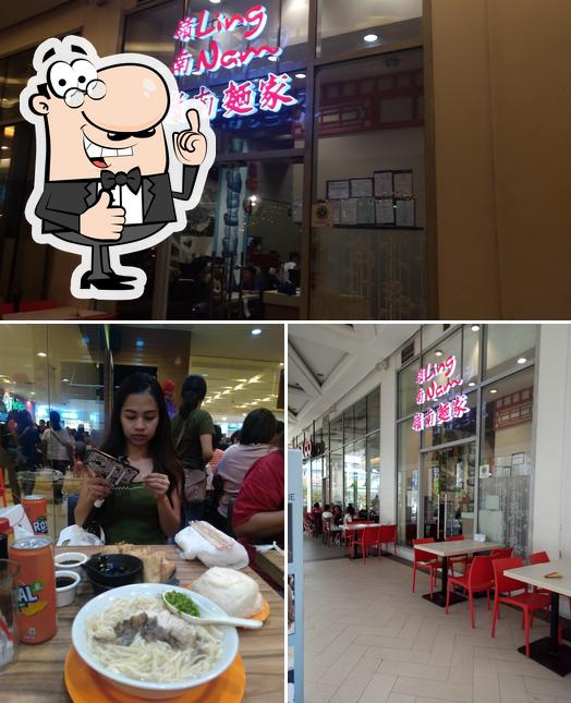 Ling Nam 嶺南麵家 restaurant, Manila - Restaurant reviews