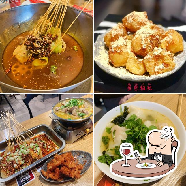 Miss Fu In Cheng Du Richmond (Buy $125 get $25 off!!!Order from our ...