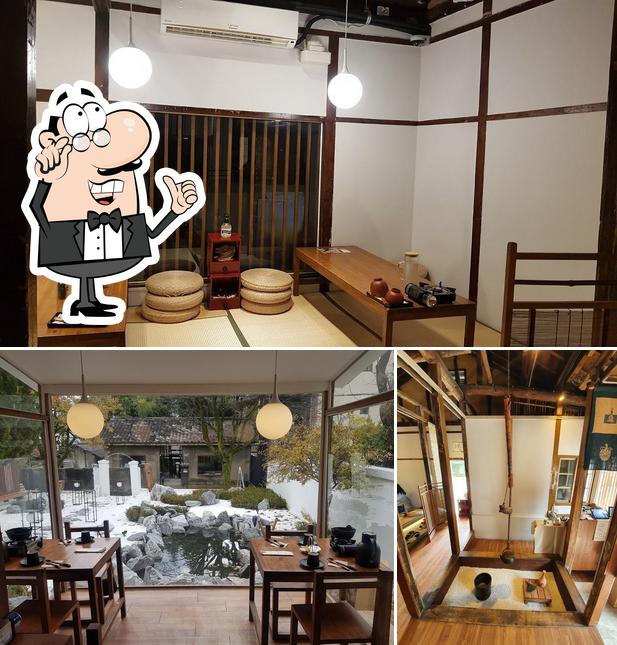 Oncheonjib restaurant, Daejeon - Restaurant reviews