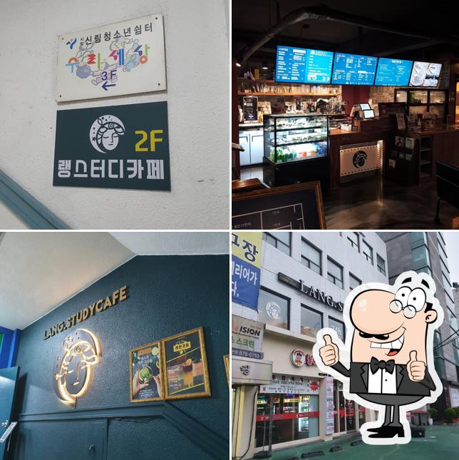 Lang.StudyCafe Sillim, Seoul - Restaurant reviews