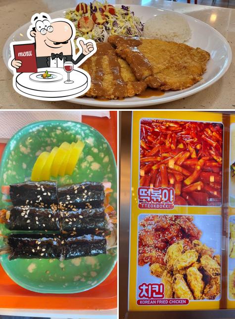 지글지글분식 G-gle G-gle Boonsik, Los Angeles - Restaurant menu, prices and ...