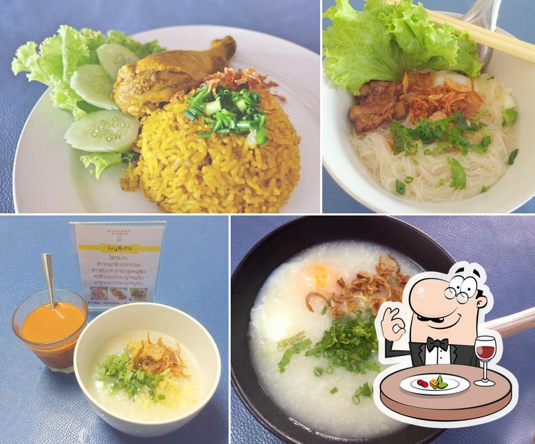 Mueang Mai Dim Sum restaurant, Choeng Thale - Restaurant reviews