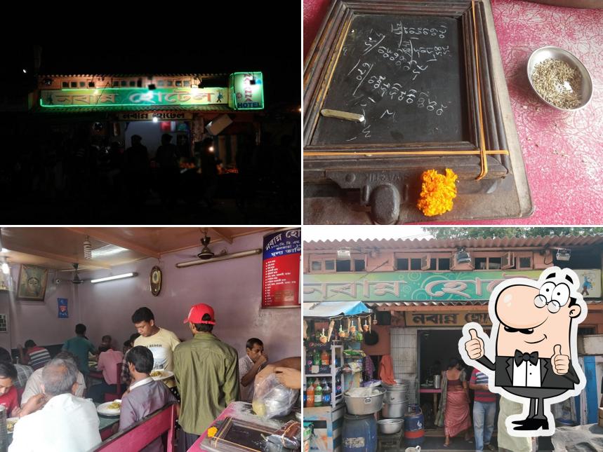Nabanna Hotel, Kolkata - Restaurant reviews