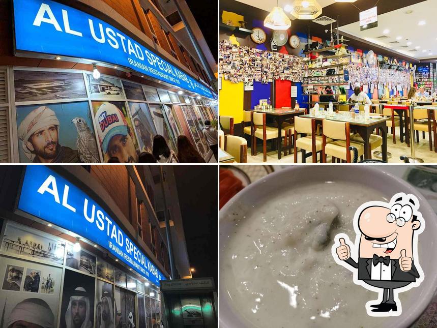 Al Ustad Special Kebab restaurant, Dubai - Restaurant reviews