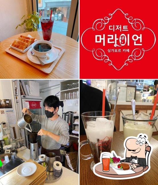 Dessert Merlion Singapore Cafe, Seoul - Restaurant menu, prices and reviews