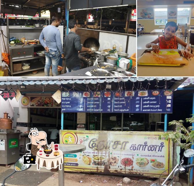 Dosa Corner, Dharmapuri - Restaurant menu, prices and reviews