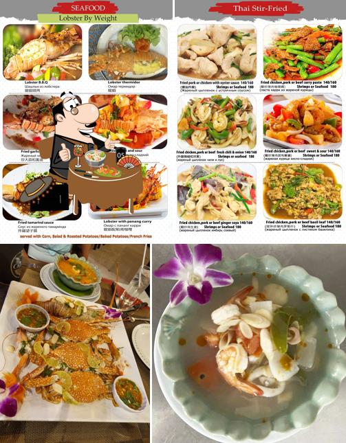 Home Samui Restaurant & Pizzeria, Ko Samui - Restaurant menu, prices ...