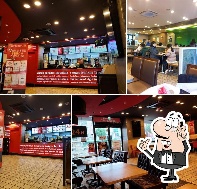 LOTTERIA, Seul, Yeokchon - Menú del restaurante, precios y reseñas