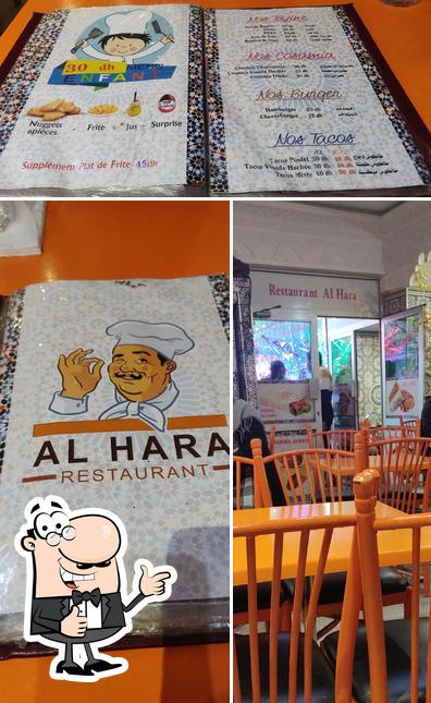 restaurant Al Hara, Meknes - Restaurant reviews