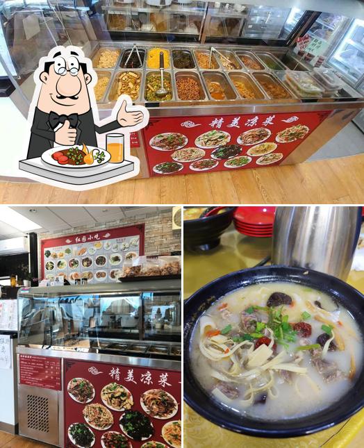 Hong Yuan 红园小吃, Auckland - Restaurant menu, prices and reviews