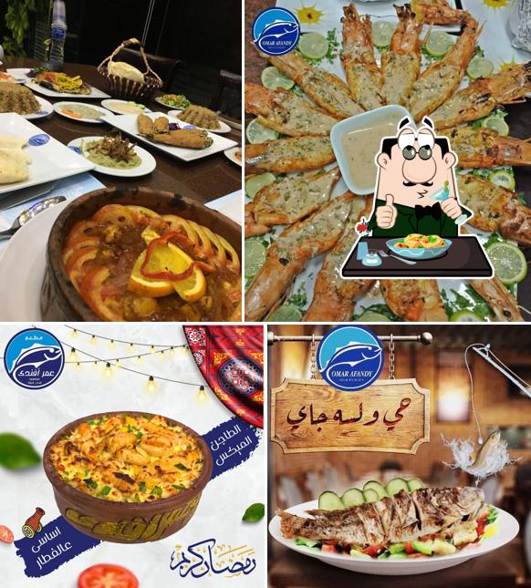 Omar Afandy Seafood - مطعم عمر افندى, Alexandria - Restaurant menu ...