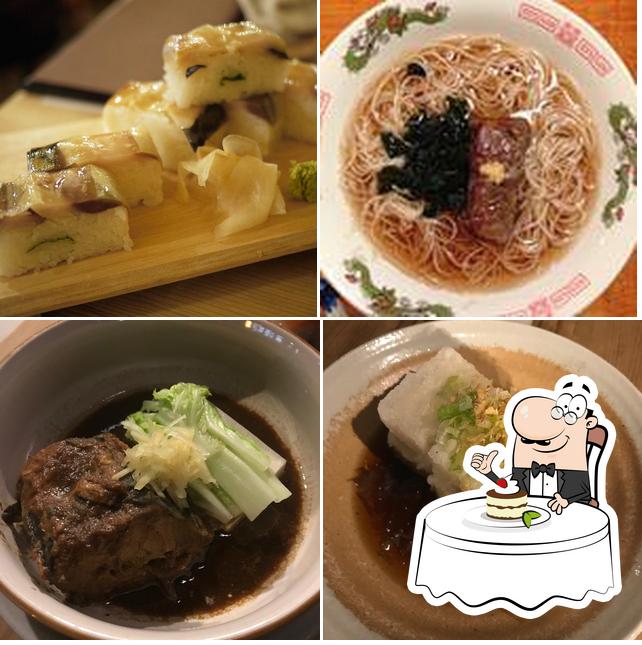 Hachi Ju Hachi in Saratoga - Restaurant menu and reviews