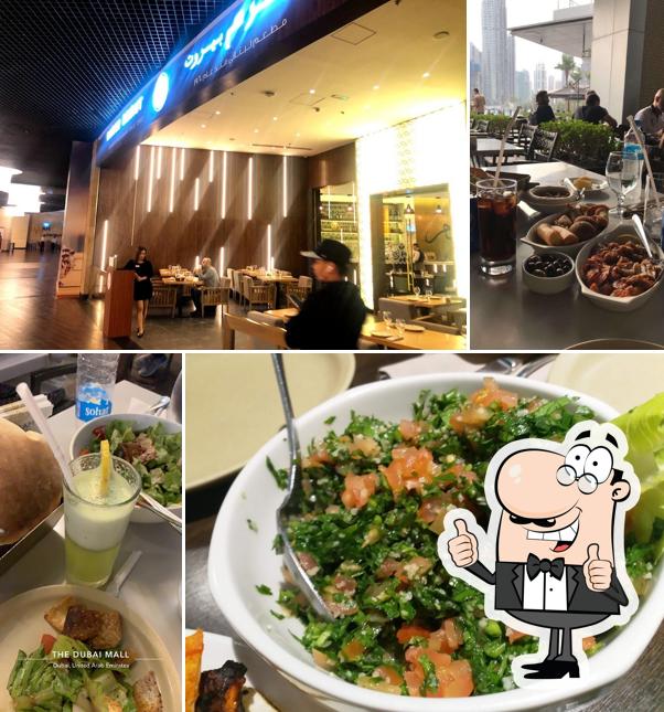 Karam Beirut restaurant, Dubai, Financial Center Street - Restaurant ...