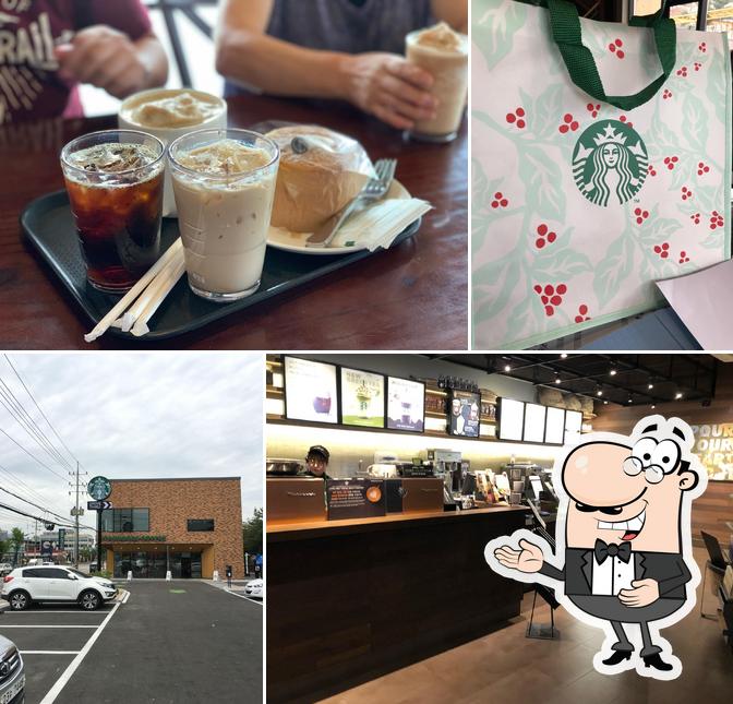 Starbucks, Dongducheon, Jihaeng - Menú del restaurante, precios y reseñas