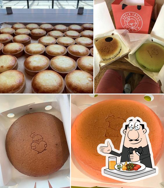 Uncle Tetsu Japanese Cheesecake in Torrance - Restaurant menu and reviews