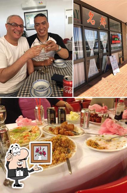 Minto Chinese Restaurant, Minto - Restaurant menu, prices and reviews