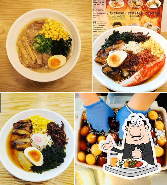 僕之拉麵 boku no ramen, Hong Kong - Menú del restaurante, precios y reseñas