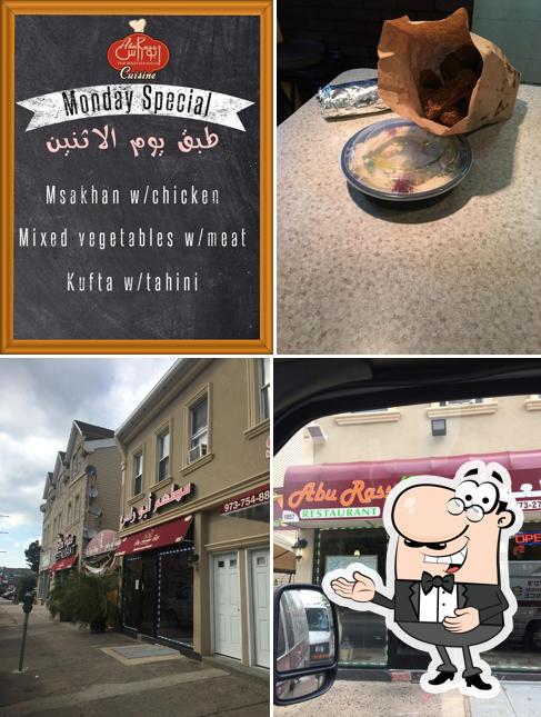 Abu Rass Restaurant in Paterson - Restaurant menu and reviews