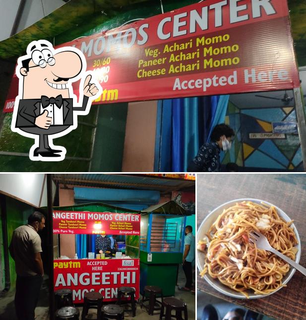Angeethi Momos Centre, Rishikesh - Restaurant menu, prices and reviews