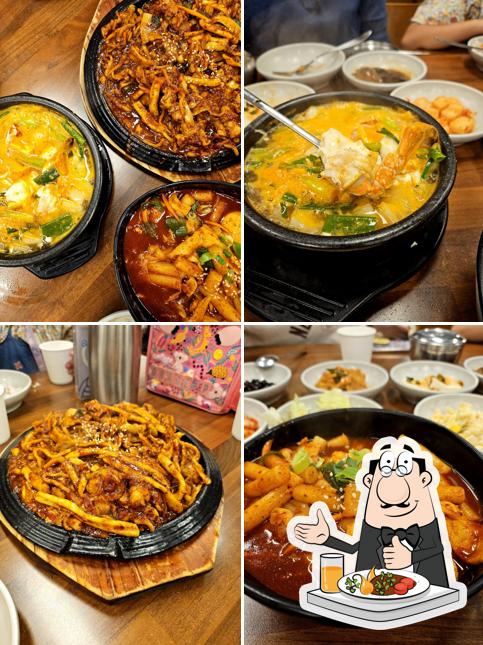Hansang Strathfield, Shop 2/8-14 Lyons St in Strathfield - Restaurant ...