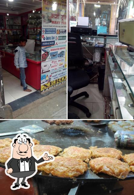Mashallah Foods center, Mumbai - Restaurant menu and reviews