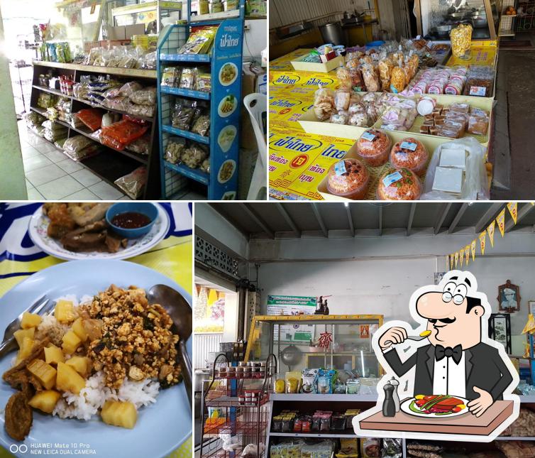 Vegetarian food restaurant, Lampang, 363/4 Thanon Chatchai - Restaurant ...