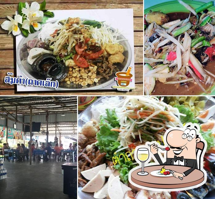 ส้มตำ ซุปเปอร์, Bang Rin - Menú del restaurante, precios y reseñas