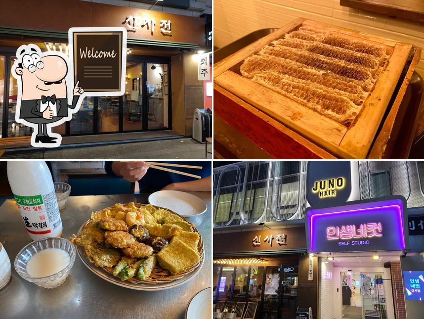 Sinsajeon, Seoul, Nonhyeon - Restaurant menu, prices and reviews