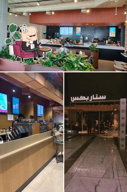 Starbucks cafe, Cairo, German Academic Exchange DAAD - Restaurant reviews