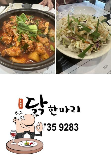 닭한마리 A Chicken Shabu, Buena Park - Restaurant menu, prices and reviews