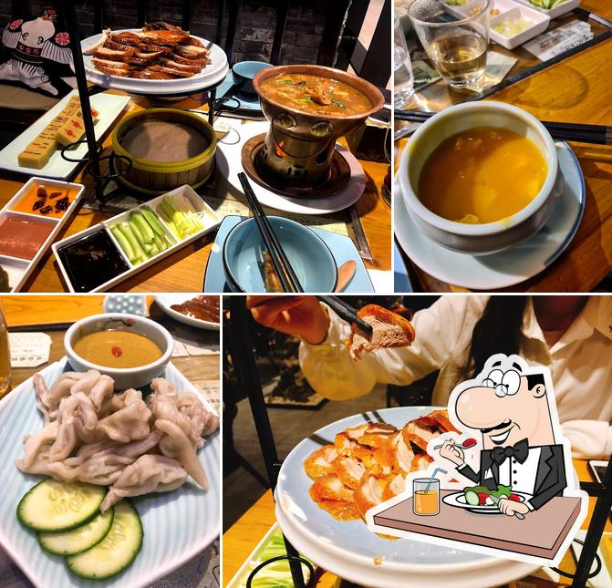 Beijing Impression Haymarket, Haymarket - Restaurant menu, prices and ...