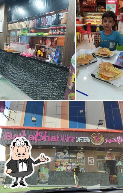 Bait Al Shai Al Ahmar Cafeteria, UAE - Restaurant reviews
