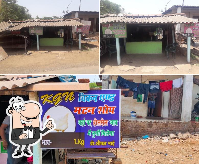 KGN Chicken Mutton center, Alok city - Restaurant menu, prices and reviews