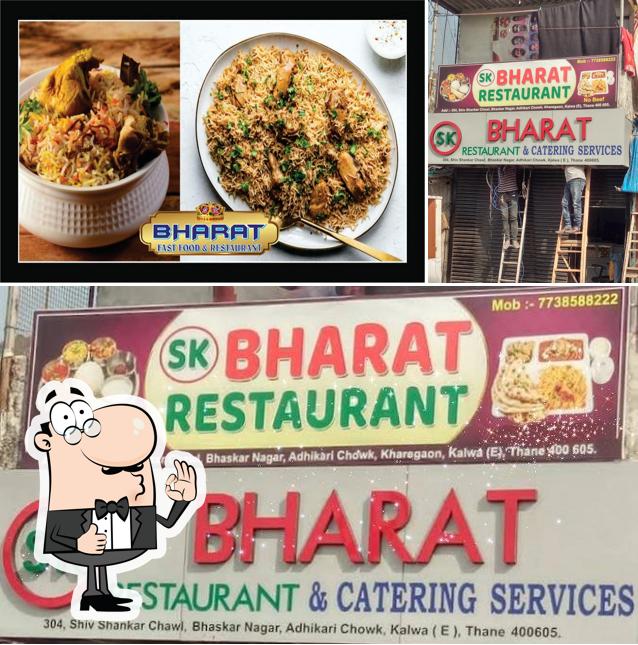 SK Bharat restaurant, Thane - Restaurant reviews