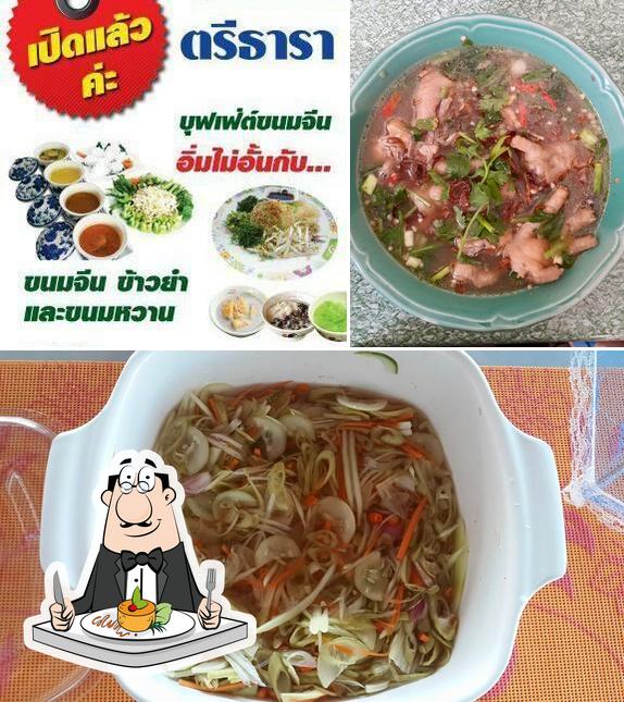 ตรีธารา บุฟเฟต์ขนมจีน restaurant, Songkhla