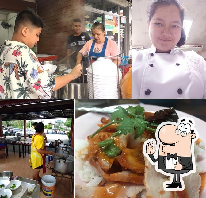 บะหมี่เกี๊ยวข้าวหมูแดงเทียนดัด restaurant, Tha Kham