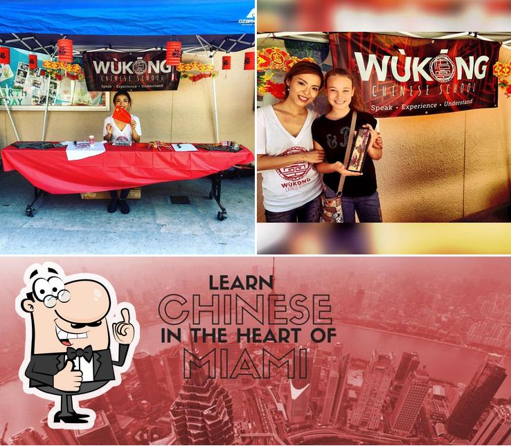 WuKong Chinese School Miami in Miami