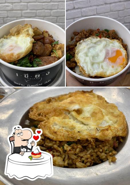KHIANG restaurant, Bangkok, 110/7 Rama VI Rd - Restaurant reviews