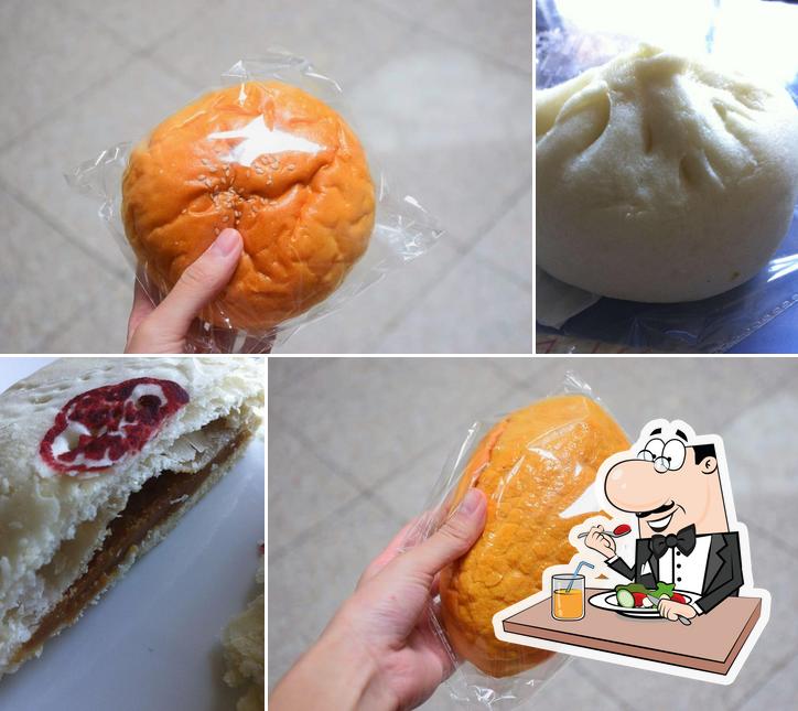 Mega Bakery in Richmond - Restaurant menu and reviews