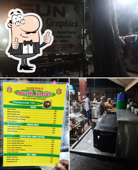 South Indian Fast Food, Hisar - Restaurant menu, prices and reviews