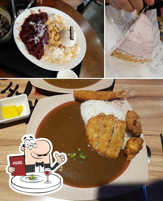 Coffee Namu, Seoul - Restaurant menu, prices and reviews