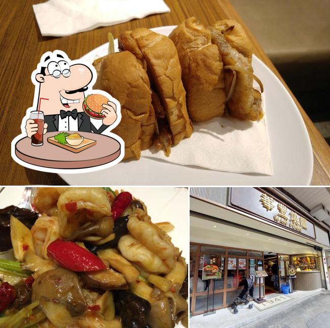 Wah Fung restaurant, Hong Kong, Queen Victoria St - Restaurant reviews