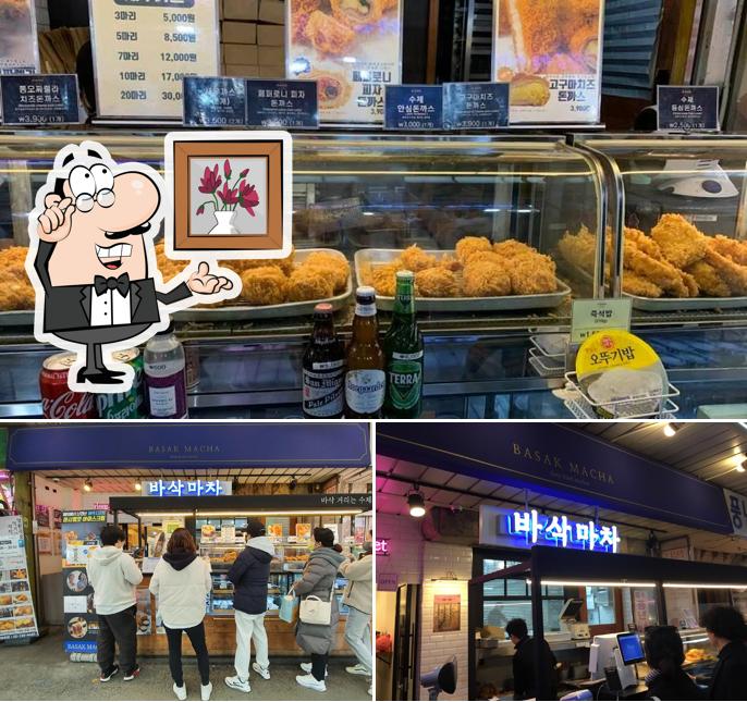 Basak Macha, Seoul, Mangwon - Restaurant menu, prices and reviews