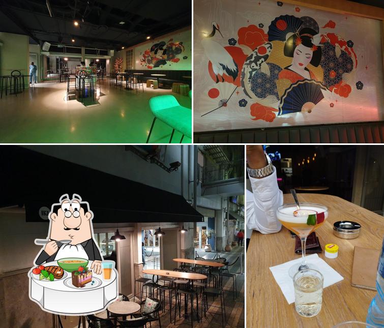 Omen Rosebank, Johannesburg - Restaurant menu, prices and reviews