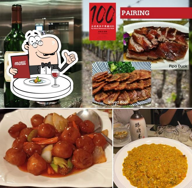Peak Tower Chinese Restaurant, Buderim - Restaurant menu, prices and ...