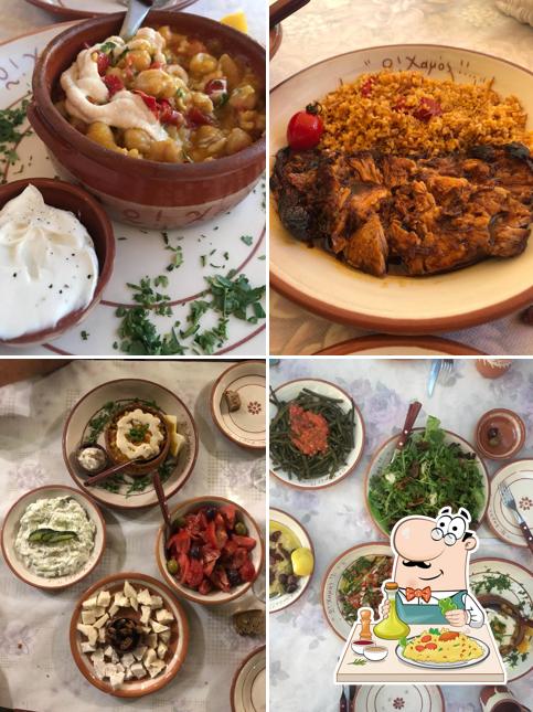 Ο Χαμος, Milos - Restaurant menu, prices and reviews